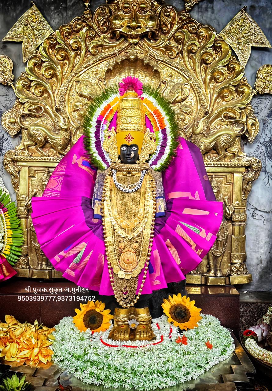 Mahalakshmi Temple in Kolhapur | Timings, Pooja & Location